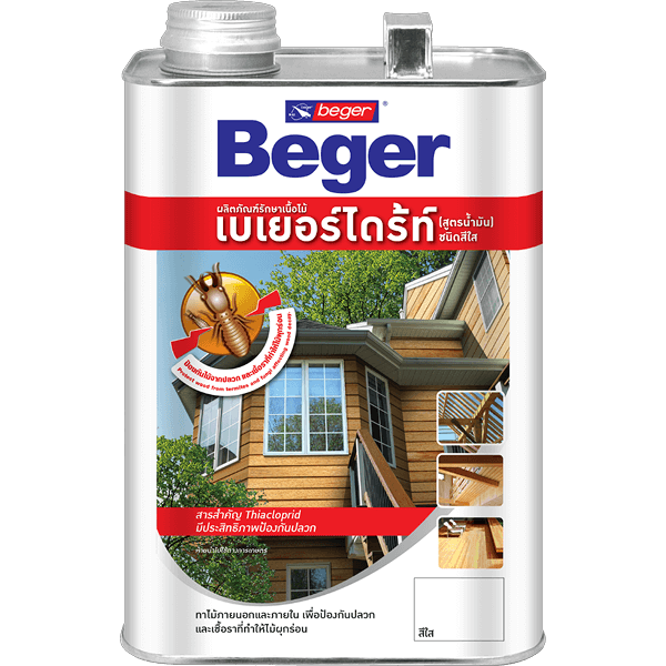 Beger Paints & Wood Care | PP Chin Hin